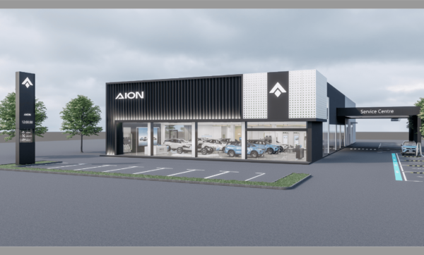 Dealership - AION